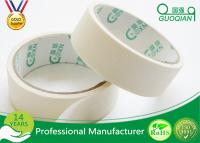 China Spray Painting Custom Masking Tape White , Water Resistant Masking Tape Decoration Tear Easy for sale