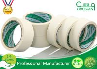 China Spray Painting Custom Masking Tape White , Water Resistant Masking Tape Decoration Tear Easy for sale
