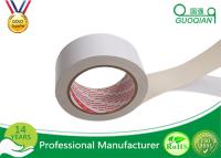China Super Strong Double Side Tape 5-100m Length For Box Sealing Two Sided Sticky Tape for sale
