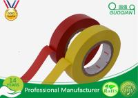 China Yellow Coloured PVC Insulation Electrical Tape For Cable Wrapping 0.1mm 0.15mm 0.18mm Thickness for sale