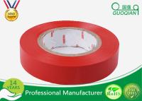 China Yellow Coloured PVC Insulation Electrical Tape For Cable Wrapping 0.1mm 0.15mm 0.18mm Thickness for sale