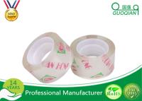 China Bundling Items Self Adhesive BOPP Stationery Tape 1m to 100m Length 15 m - 1500 Y for sale