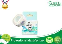 China Custom Printed BOPP Stationery Tape DIY Washi Paper Tape Acrylic Adhesive for sale