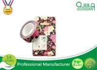 China Custom Printed BOPP Stationery Tape DIY Washi Paper Tape Acrylic Adhesive for sale
