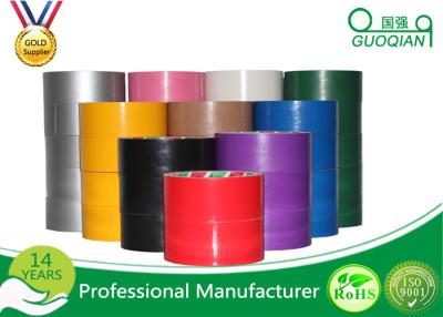 China Cool Cloth Duct Tape , Cloth Sticky Tape For Cargo Seaming 12-72mm Width for sale