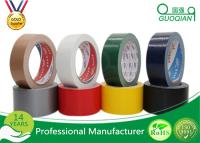 China Natural Rubber Blue Dark Brown Duct Tape Polyethylene Material Custom Size for sale