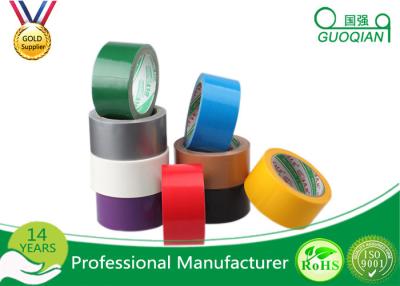 China Natural Rubber Blue Dark Brown Duct Tape Polyethylene Material Custom Size for sale