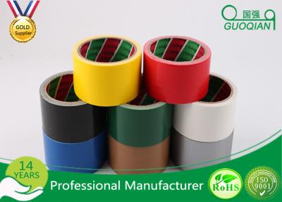 China Water Activated Cloth Duct Tape Strong Adhesive For Heavy Duty Packaging Tape for sale