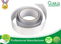 China Rubber Adhesive Metal Repair Tape , High Temperature Aluminum Foil Duct Tape for sale