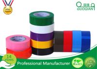 China 80m Personalised Colored Packaging Tape Customized Acrylic Adhesive for sale