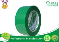 China Acrylic BOPP Coloured Packaging Tape Water Resistant Reinforced 48mm X 60m for sale