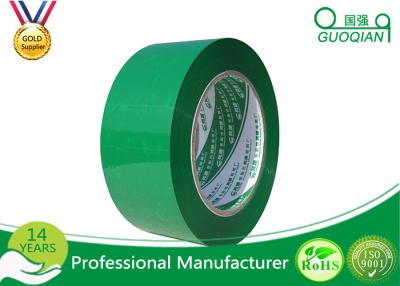 China Single Side Wide Coloured Packaging Tape For Beverage Bag Bundling Tapes for sale