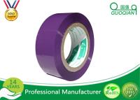 China Customized Bopp Coloured Packaging Tape For Carton Sealing Orange Packing Tape for sale