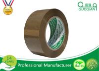 China Pressure Senditive Coloured Packaging Tape 11 mm - 288 mm Yellow Bopp Packing Tape for sale