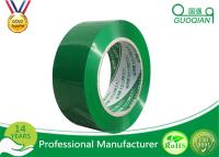 China Opp Strong Waterproof Adhesive Tape , Economy BOPP Coloured Duct Tape 50mm for sale