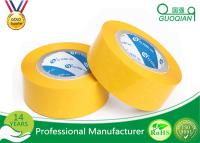 China Waterproof Personalised Packaging Tape , Color Coding Tape For Carton Edge Banding for sale