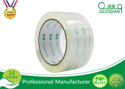 China Crystal Clear Bopp Printed Parcel Tape , Quiet Packing Tape With Pressure Sensitive for sale