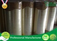 China White / Yellow Adhesive Bopp Tape Jumbo Roll For Industrial Carton Bundling for sale