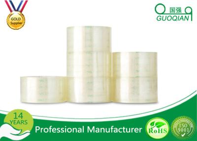 China Permanent Carton Sealing Tape , 50mm Silent Custom Printed Tape Water Activated for sale