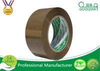 China Acrylic BOPP Coloured Packaging Tape Water Resistant Reinforced 48mm X 60m for sale