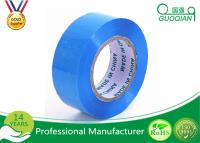 China Self Adhesive Colored Carton Sealing Tape 2 Inch Width For Food / Beverage for sale