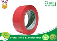 China Hot Melt Waterproof Coloured Packaging Tape Bopp Material 35-65 Mic Thickness for sale