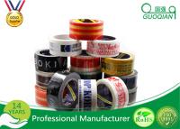 China 35 Micron Bopp Film Pre Printed Vinyl Coloured Packaging Tape For Contents Checked for sale
