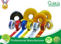 China Custom Bopp Printed Packing Tape Self Adhesive Waterproof For Carton Sealing for sale