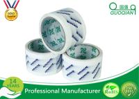 China Smooth Customized Clear Printed BOPP Film Packing Tape for Carton Sealing for sale