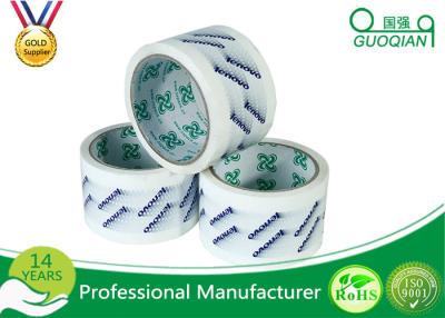China Smooth Customized Clear Printed BOPP Film Packing Tape for Carton Sealing for sale