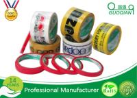 China Custom Water Based Acrylic Printed Packing Tape For Master Carton Packing for sale
