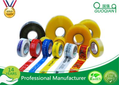 China Low Noise Bopp Box Sealing Tape , Water Activated Paper Tape 2.4cm-7.2cm Width for sale