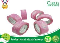 China High Adhesive Strength Custom Printed Tape , BOPP Self Adhesive Paper Tape for sale