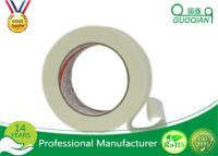 China High Strength Kraft Paper Tape , Reinforced Gummed Paper Tape For Heavy Packing for sale