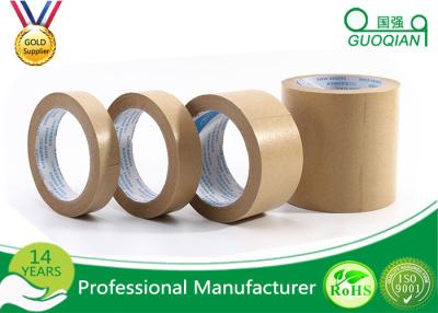 China Drywall Kraft Brown Paper Tape Hot Melt Adhesive For Decorative Materials for sale