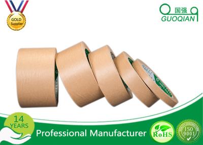 China High Viscosity Kraft Paper Sealing Tape Without  UV Resistant Function for sale