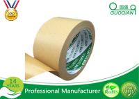 China Durable Reinforced Gummed Kraft Paper Tape , Plastic Film Tape 0.14mm Thickness for sale