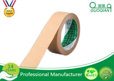 China Professional Kraft Packaging Tape With Company Logo , ROHS Certificates for sale