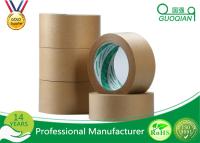 China Self Adhesive Kraft Paper Tape Acrylic Adhesive For Carton Sealing , 1020mmx2000m for sale