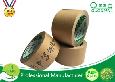 China Brown Color Floral Paper Tape Custom Printed Diy Kraft Adhesive For Packing Cartons for sale