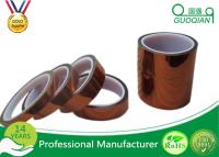 China PET Mara PVC Electrical Tape Shrink / Blister Card Packing For Masking for sale