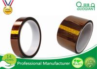 China Heat Resistant PVC Electrical Tape Silicone Adhesive Green PET Polyester Tape for sale