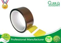 China High Temperature PET Polyester Tape / PVC Electrical Tape for 3D Print for sale