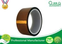China High Temperature PET Polyester Tape / PVC Electrical Tape for 3D Print for sale