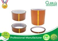 China High Temperature PET Polyester Tape / PVC Electrical Tape for 3D Print for sale