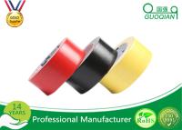 China Custom Size Self - adhesive Cloth Duct tape with 0.8mm Thickness for Pipe Sealing for sale
