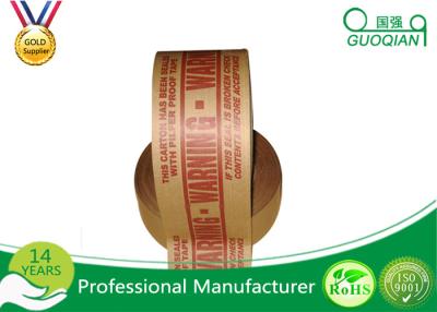 China Acrylic Adhesive Printed Kraft Packaging Tape 3