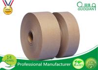China Wired 4.8cm Wide Wet Water Kraft Paper Tape / Reinforced Kraft Paper Export Packing Paper for sale