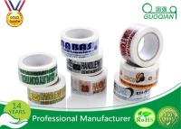 China Advertisement Printed Packing Tape Bopp Self Adhesive Tape With Company Logo for sale