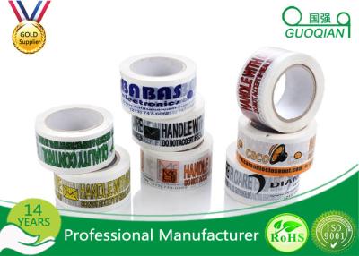 China Advertisement Printed Packing Tape Bopp Self Adhesive Tape With Company Logo for sale